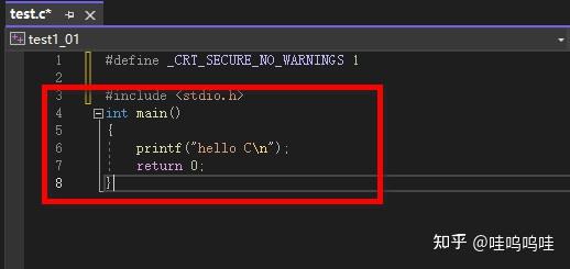 如何用VS2022创建一个C语言程序【超详细】 - 知乎