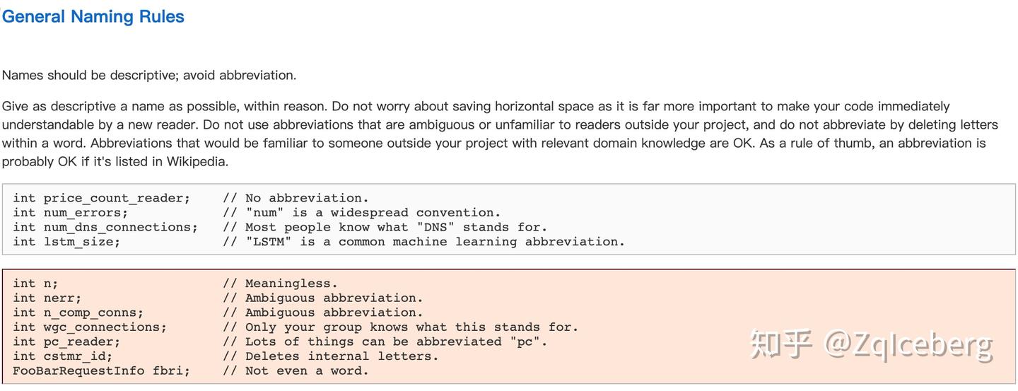 关于代码风格，个人推荐Google C++ Style Guide - 知乎