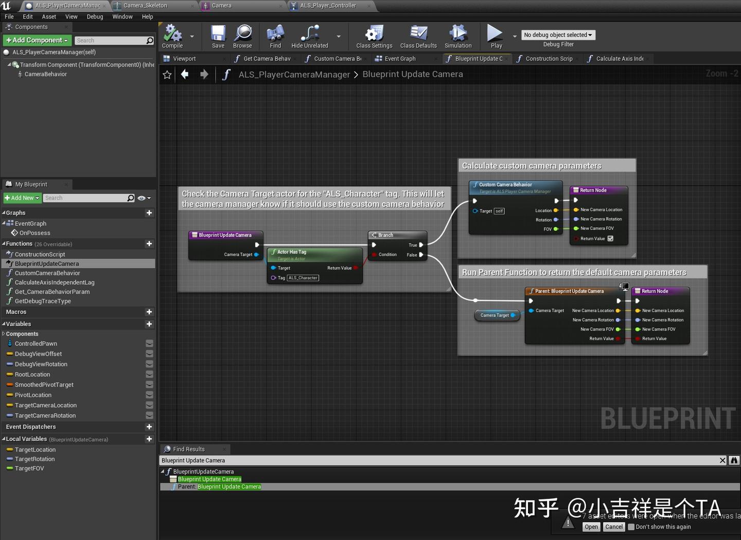 【Advanced Locomotion System】 Camera System 拆解文档 - 知乎