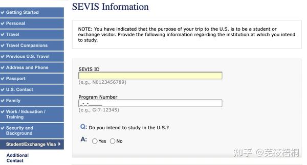 2022美签申请DS-160保姆级攻略 - 知乎