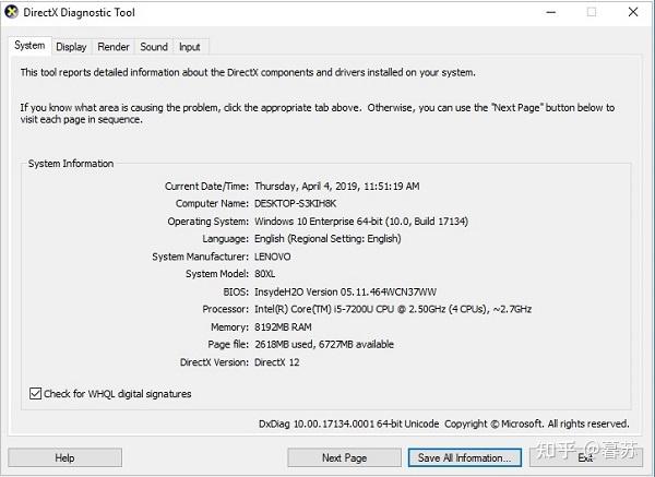 9.DirectX - Tools - 知乎