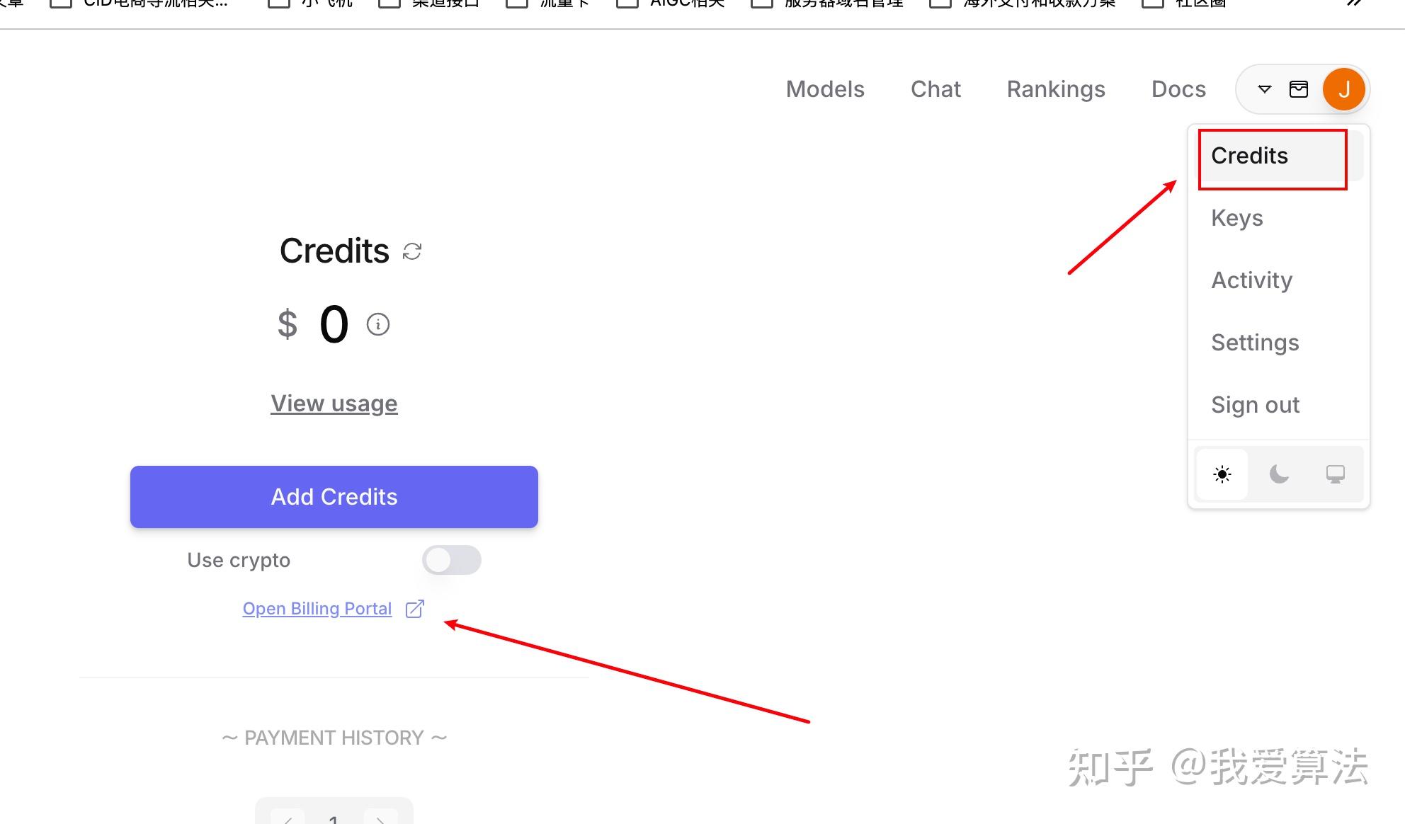 （2025最新教程）国内如何充值OpenRouter的教程，国内稳定访问OpenAI API 和 Claude3.5 API 的方式 - 知乎