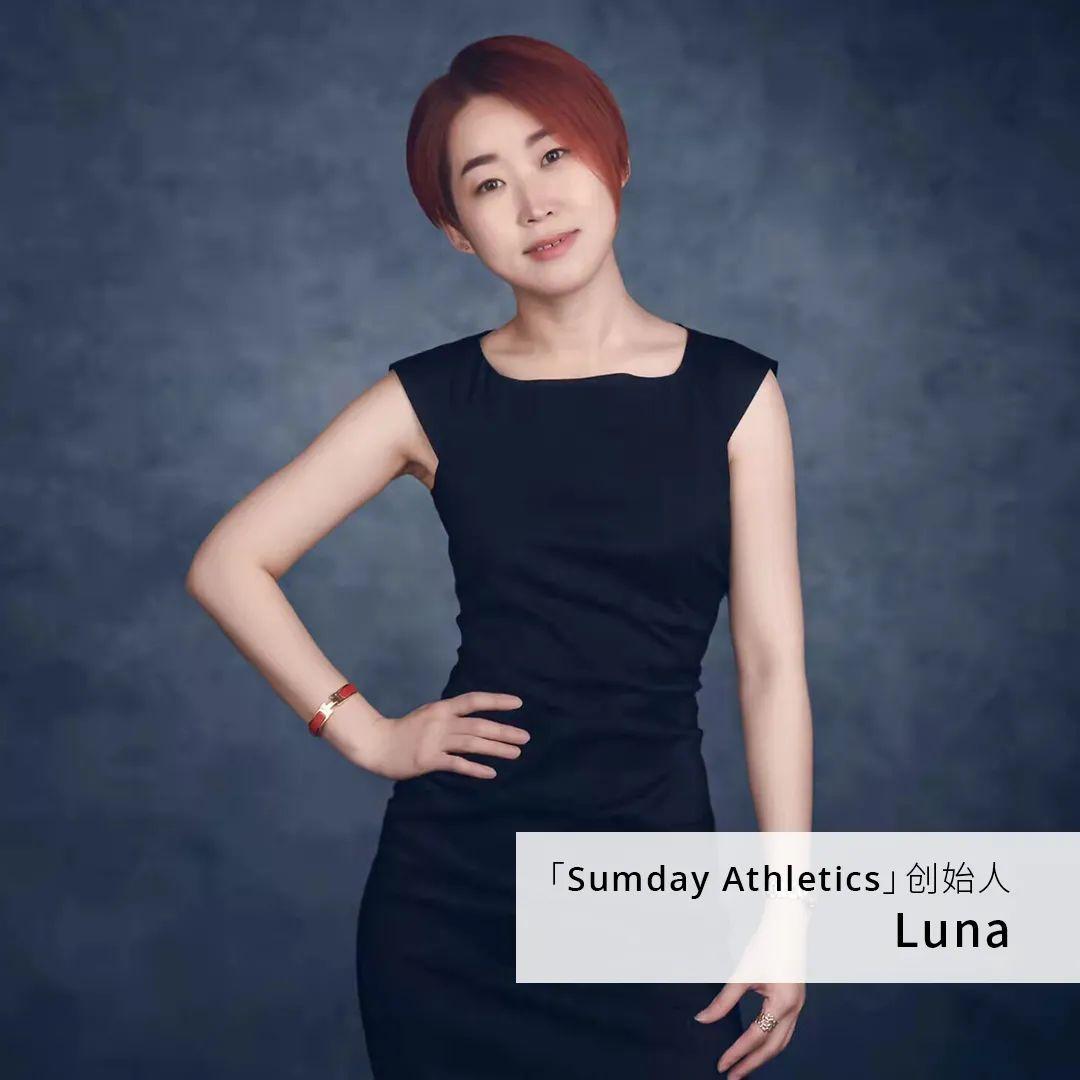 「Sumday Athletics」创始人7问：喜欢不将就的态度，选择不将就的产品 - 知乎