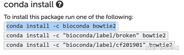 Conda 安装与配置 - 知乎
