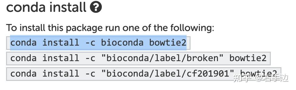 Conda 安装与配置 - 知乎
