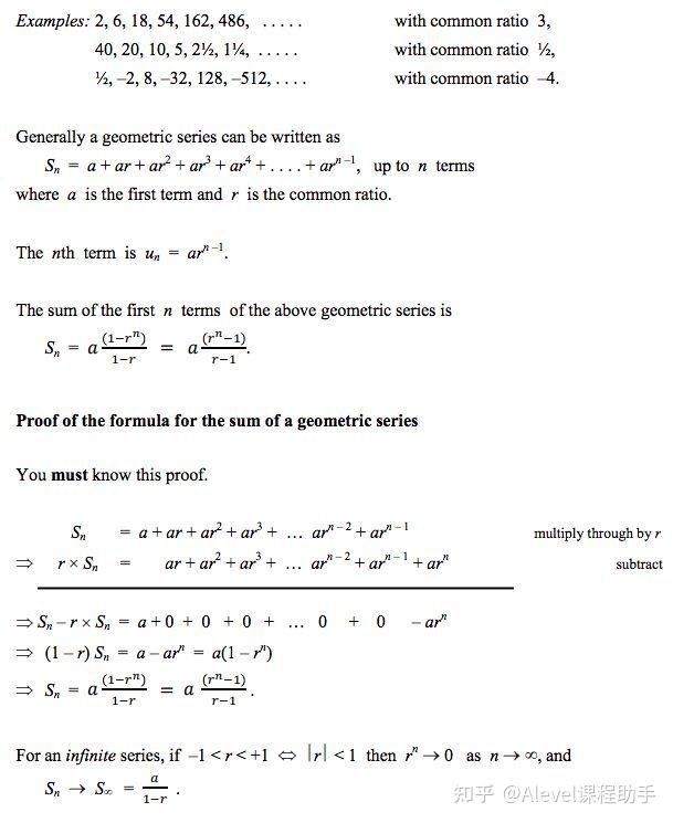 A-Level数学例题解析及练习 Geometric series - 知乎