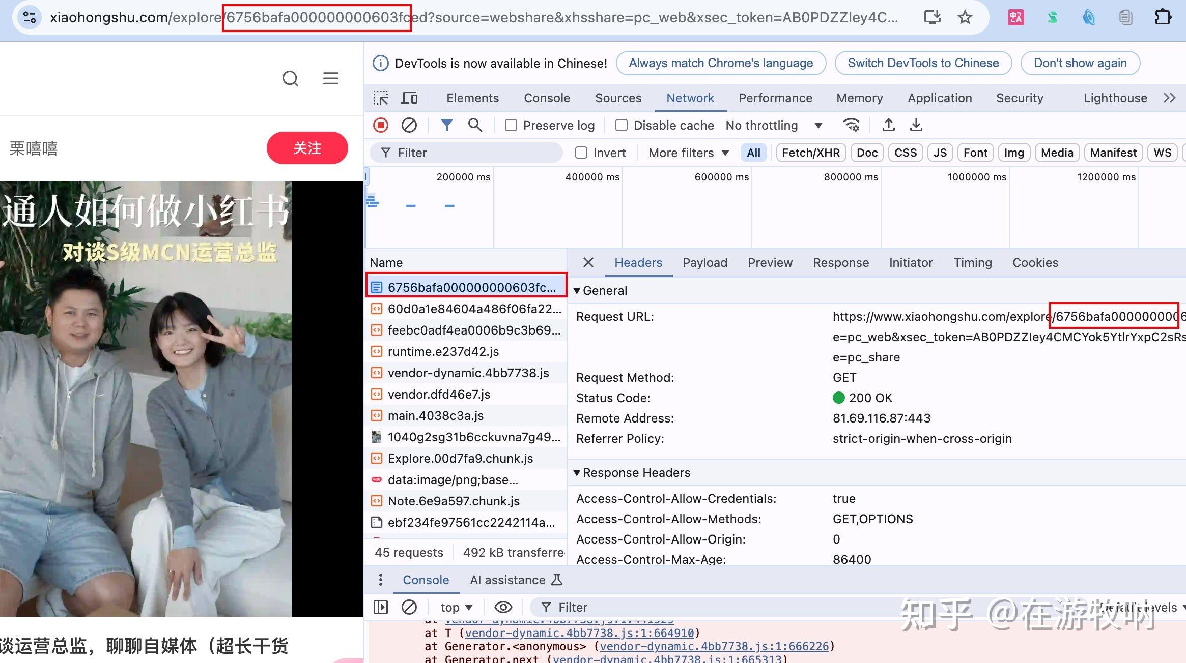 0编程基础入门cursor万字复盘：17个cursor使用技巧+6个常见项目卡点 - 知乎