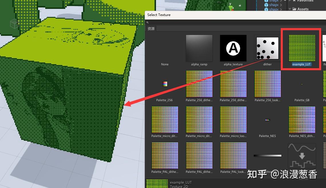 对ProPixelizer插件的学习笔记——基于材质的像素化 - 知乎