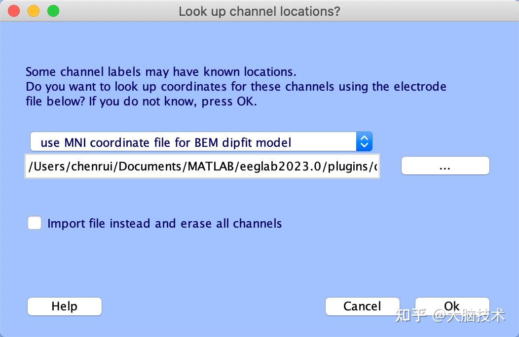 基于EEGLAB2023.0数据预处理步骤GUI实操指南 - 知乎