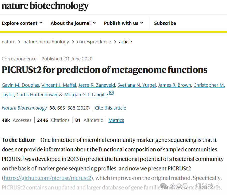 PICRUSt2简介与安装教程 - 知乎