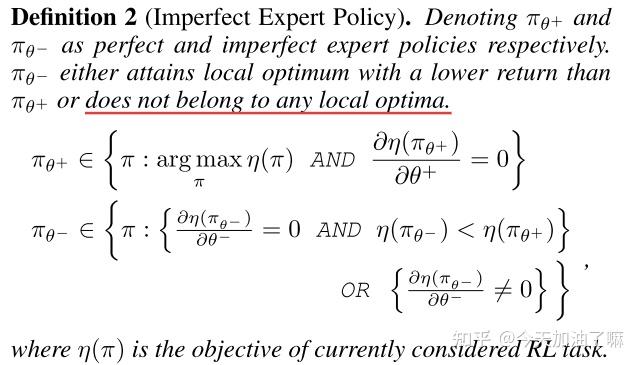 Reinforcement Learning from Imperfect Demonstrations under Soft Expert ...