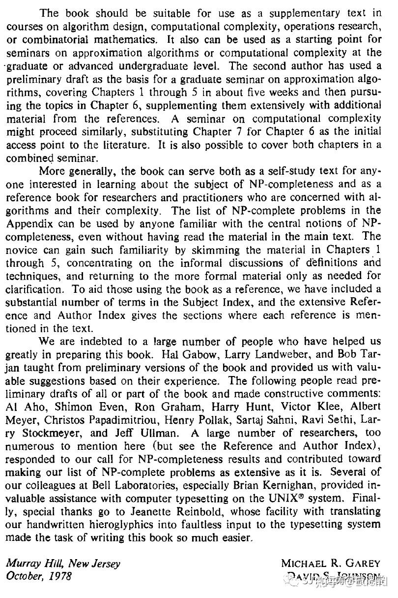 组合优化的名著 - 知乎