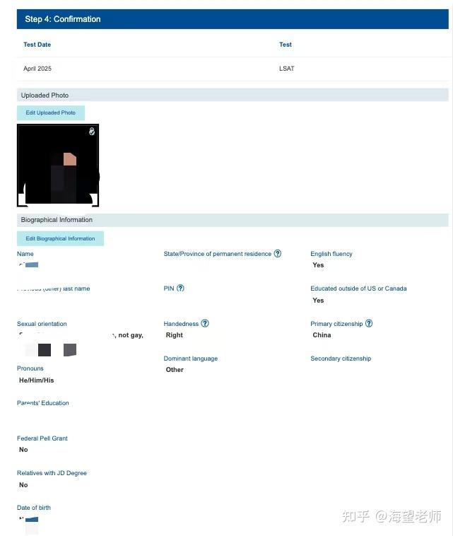 LSAT科普扫盲文，小白必看，十分钟讲明白LSAT，你想知道的全都有 - 知乎