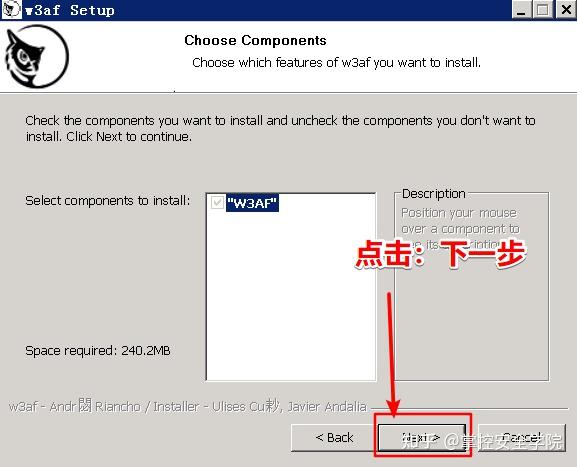 w3af工具—Web应用程序攻击审计框架 - 知乎