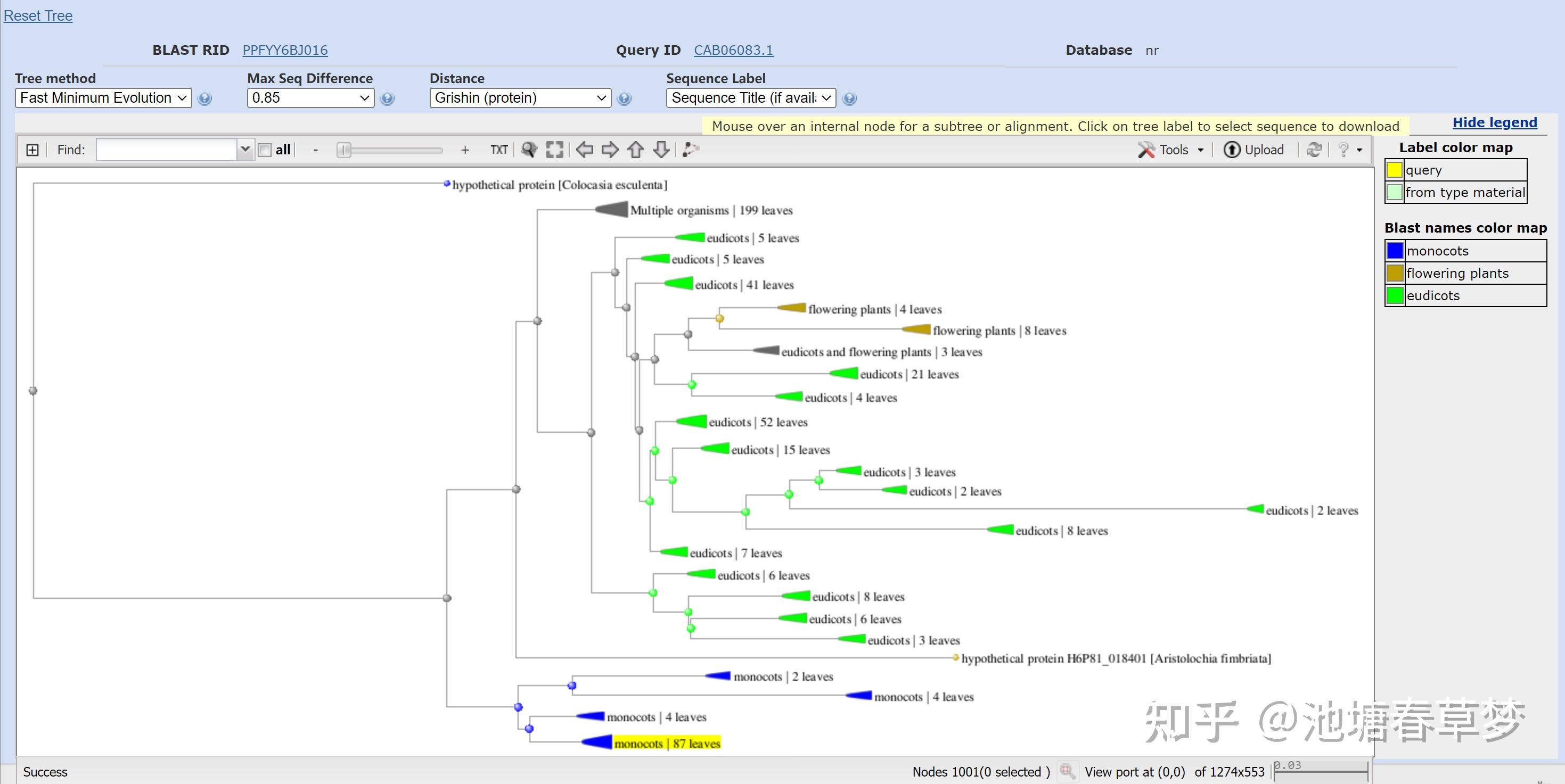 初探BLAST ——生信原理第二次实验报告（华农） - 知乎