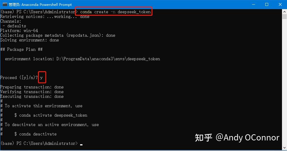【DeepSeek】离线计算token用量实践总结【Windows】 - 知乎