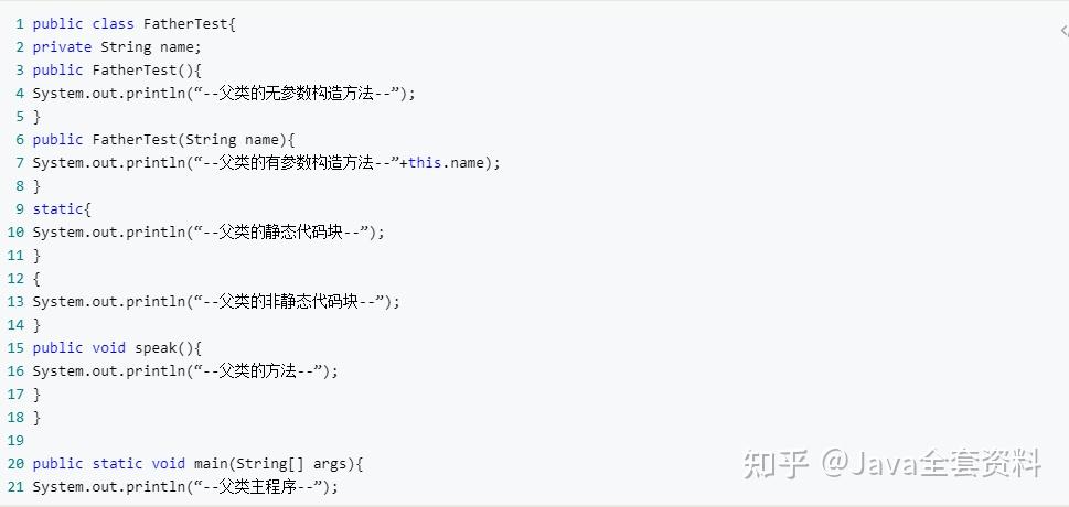 Java的三大特性 - 知乎