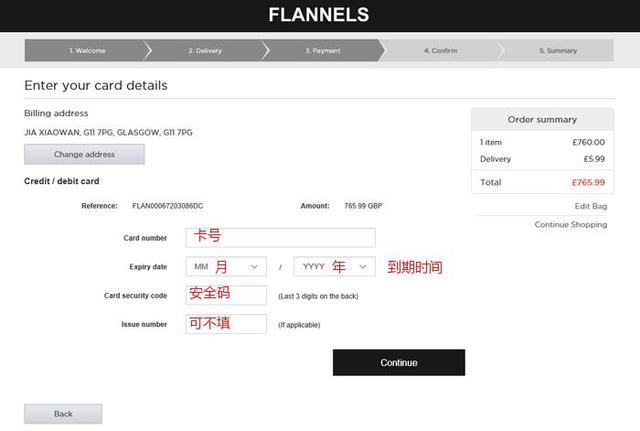 奢侈品网站Flannels，购物指南来咯! - 知乎
