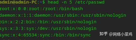 linux中ls、cat、vim、more、head、tail、grep同是查看命令，他们之间到底有什么区别？ - 知乎