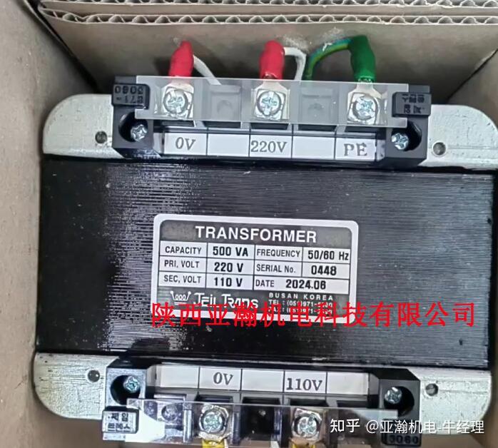 韩国JEIL TRANS单相三项变压器DWA,HCTBA,BAND,JI99 HCW HCTBR DWR系列西北经销 - 知乎