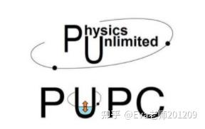2022年PUPC普林斯顿大学物理竞赛 - 知乎