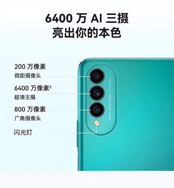 高颜值千元机今日开售，华为nova 10z智慧体验不输旗舰 - 知乎