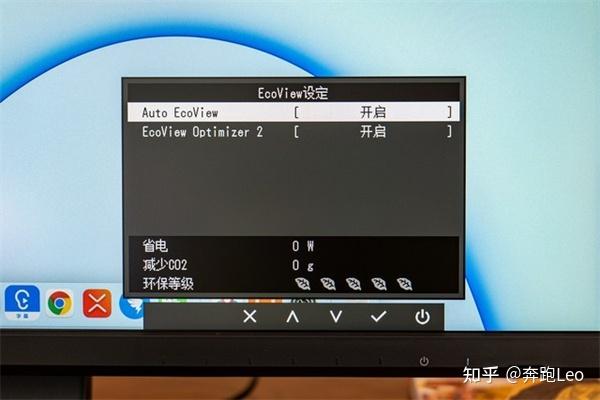 艺卓EV2785显示器评测：16000元的显示器好在哪里？