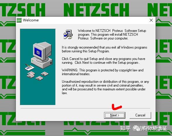 NETZSCH耐驰热重分析软件4.2.1安装教程 - 知乎