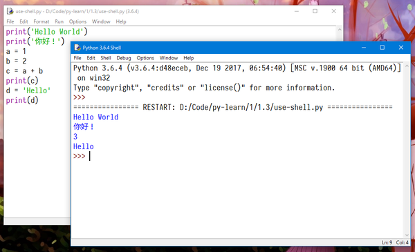 伪·从零开始学Python - 1.3 Python Shell的基本使用 - 知乎