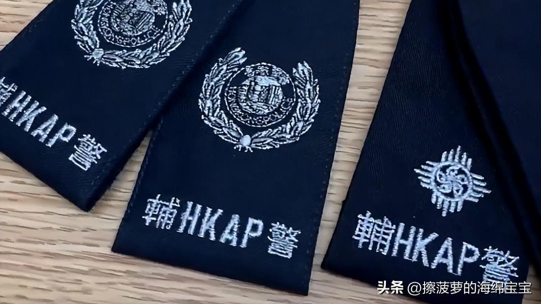 中国香港辅助警察队（辅警）介绍 - 知乎