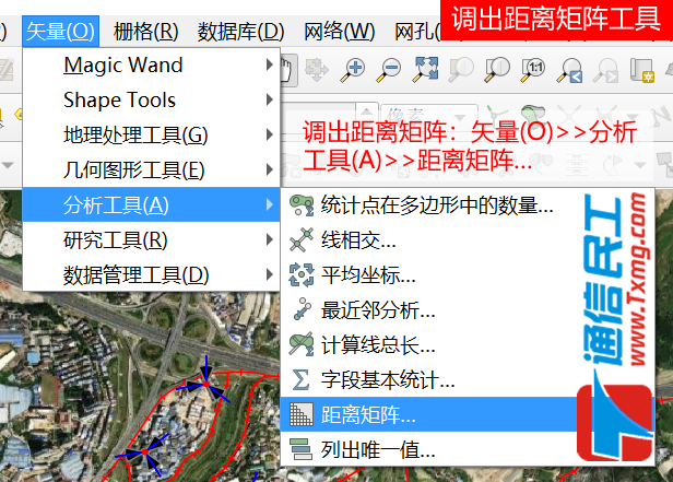 使用QGIS制作站距连线图层的操作方法 - 知乎