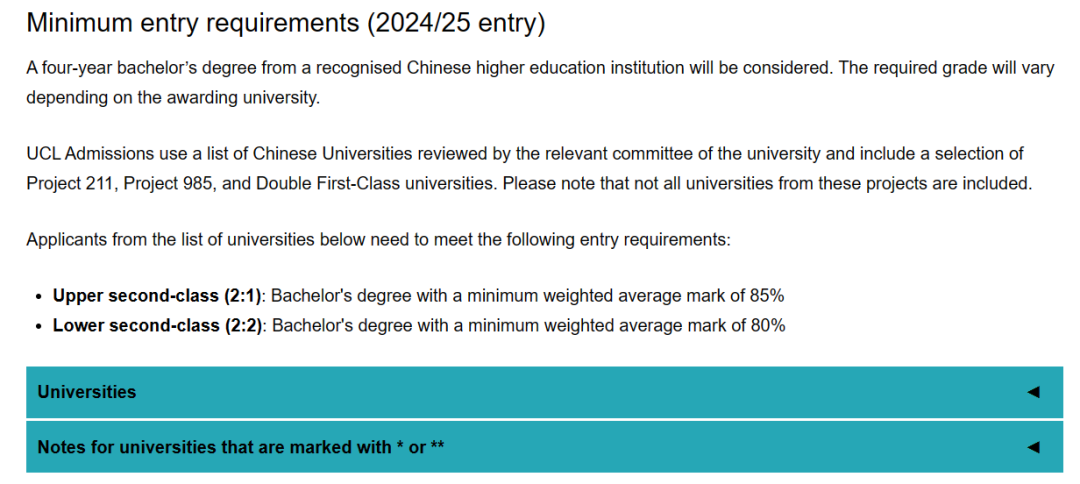英国QS100有没有不严卡List的大学？双非请认准这5所！ - 知乎