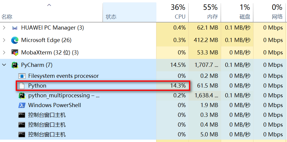 multiprocessing：一个在Python中实现多任务并行计算的模块 - 知乎