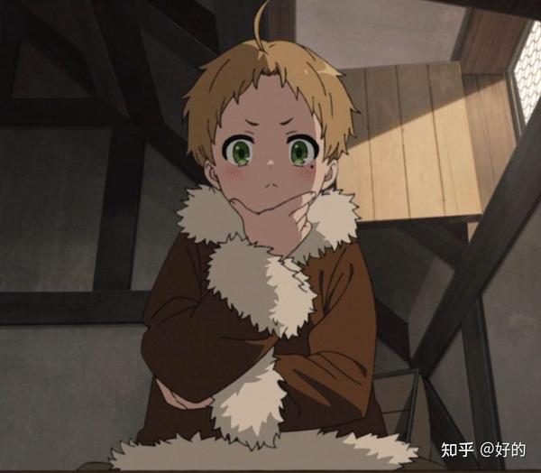 来几个卢鲁迪乌斯的头像 - 知乎