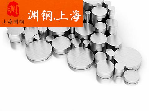 0Cr15Ni7Mo2Al对应美国牌号：PH15-7Mo - 知乎