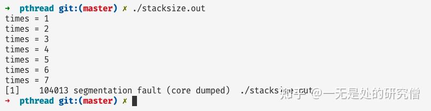 Pthread 并发编程（一）——深入剖析线程基本元素和状态 - 知乎