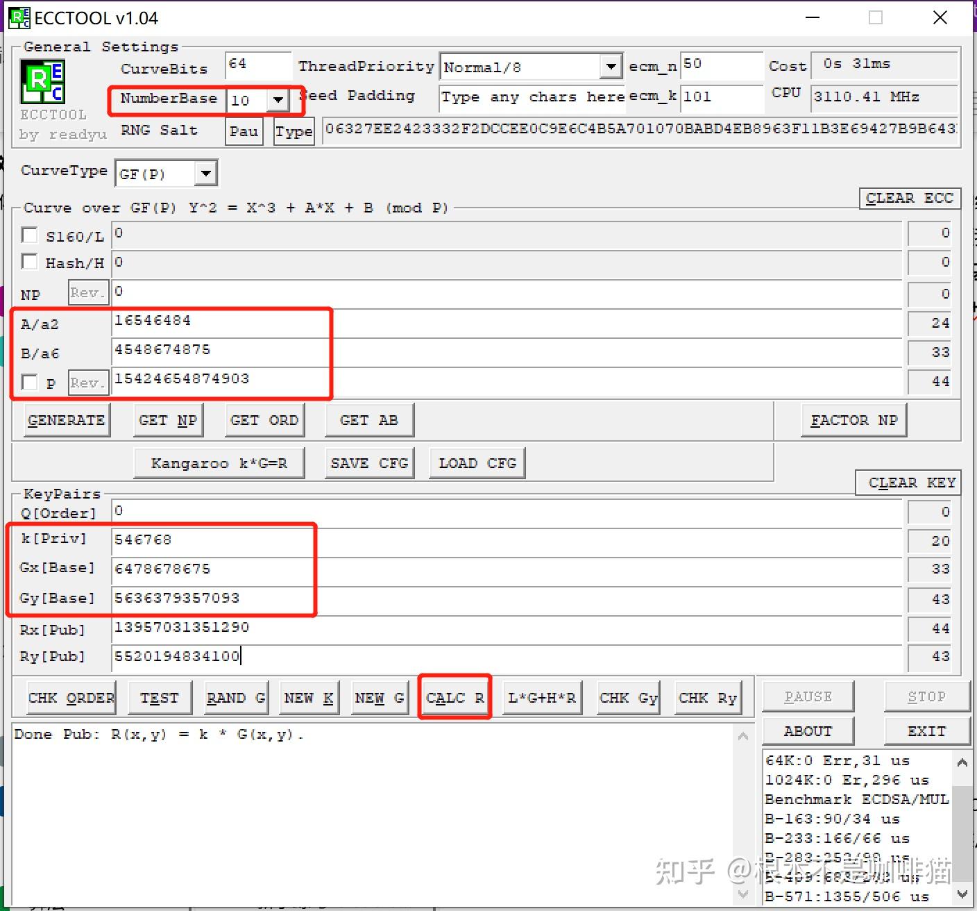 攻防世界-新手-crypto-easy_ECC - 知乎
