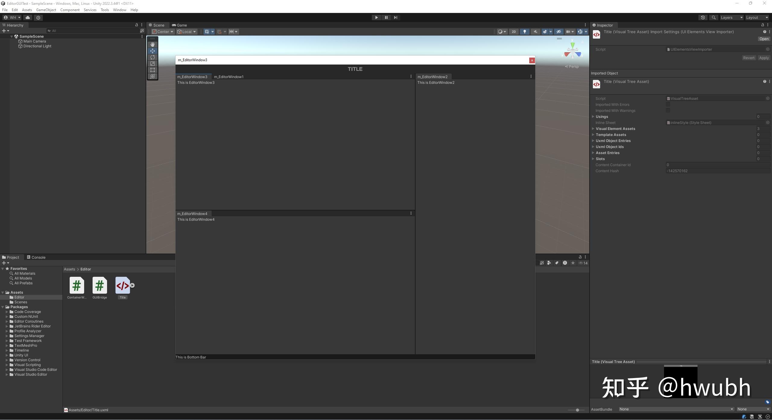 Unity学习笔记--Editor扩展：类Unity编辑器界面的实现 - 知乎