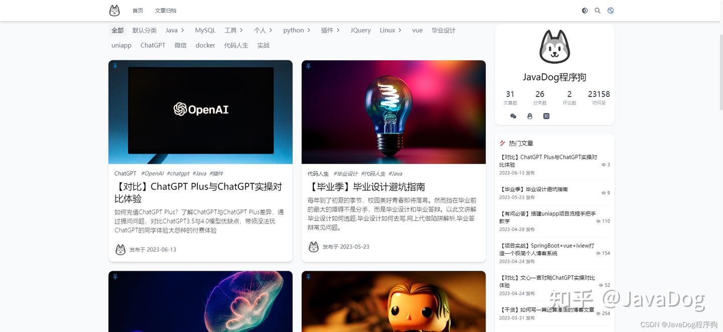 【教程】navicat配合通道远程连接sqlite数据库 知乎 