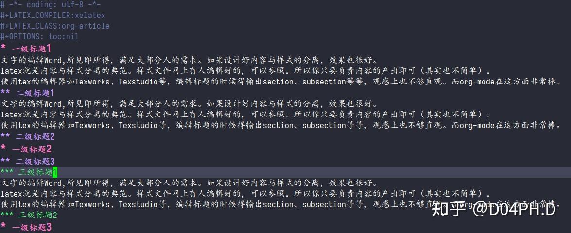 latex：Emacs+Org-mode - 知乎