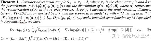 [论文总结] DiffAttack: Evasion Attacks Against Diffusion-Based Adversarial Purification - 知乎