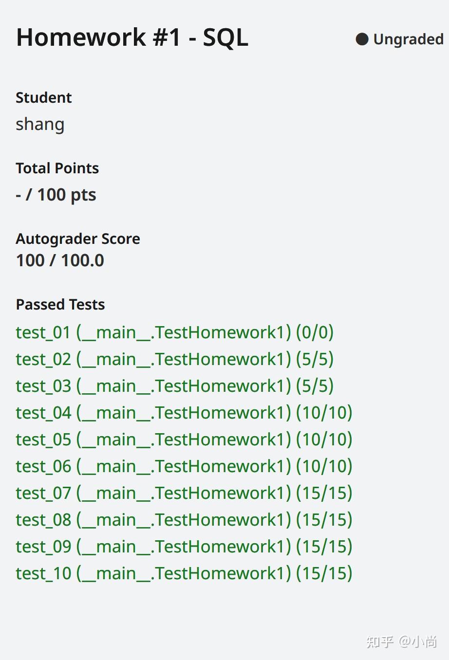 15445-hw1-SQL - 知乎