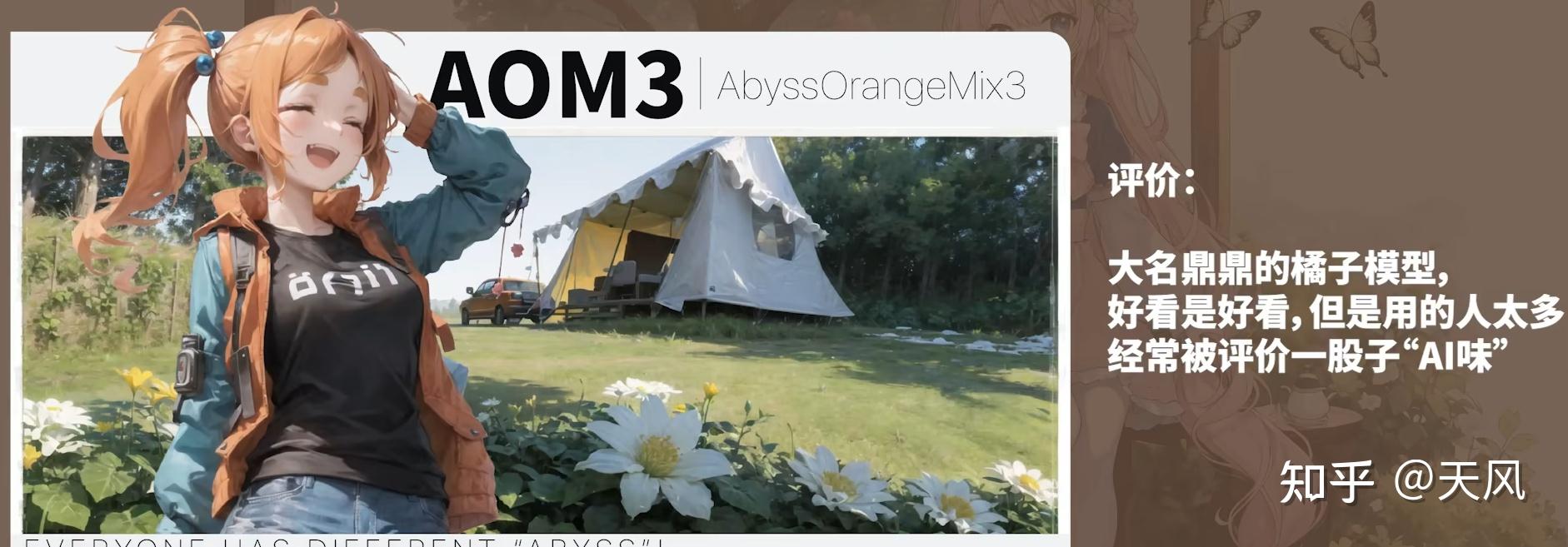 stable diffusion 小白最全详细使用教程 - 知乎