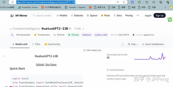 在Xinference上部署自定义大模型——FreedomIntelligence/HuatuoGPT2-13B为例 - 知乎