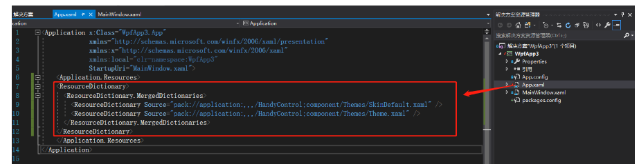 手把手教你如何使用HandyControl，一款开源WPF控件神器 - 知乎