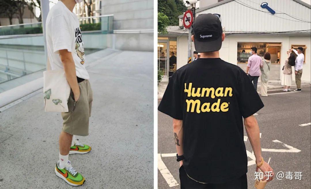HUMAN MADE火了，你会买吗？ - 知乎