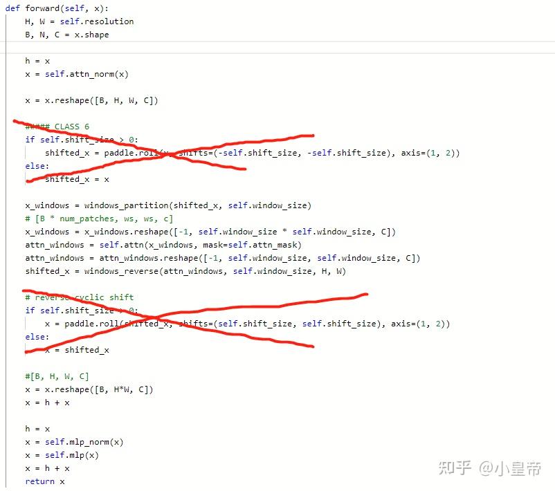 Transformer学习(五)---Swin Transformer-1 - 知乎