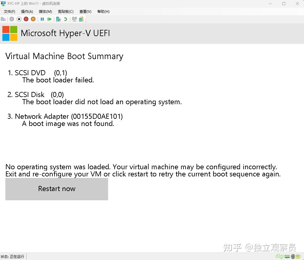 Hyper-V 使用 Win11 ISO 镜像创建虚拟机后进入不了虚拟光驱安装流程的解决方法 - 知乎