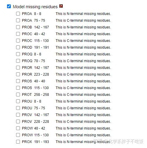 【GROMACS进阶】膜蛋白体系MD模拟教程 - 知乎