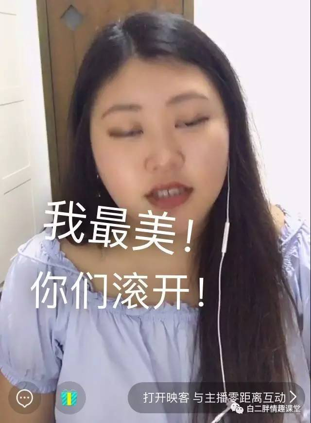 Lovense Lush,女神同款跳蛋测评 知乎